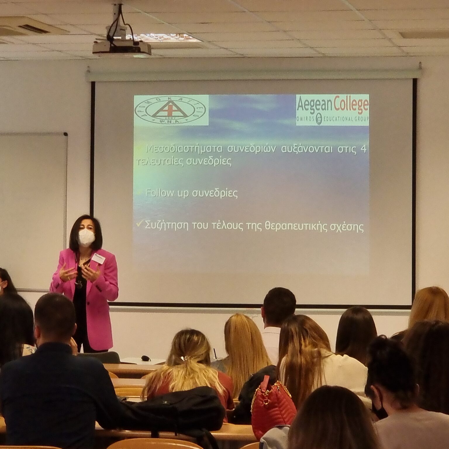 Φοιτητές Ψυχολογίας στο 7ο Πανελλήνιο Συνέδριο.