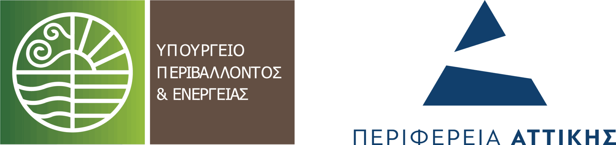 Συνέδριο: Οικολογική Κρίση & Οικονομικές Επιπτώσεις